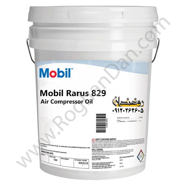 روغن کمپرسور موبیل Mobil Rarus 829